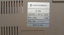 کمودور 64 شکلاتی Commodore 64