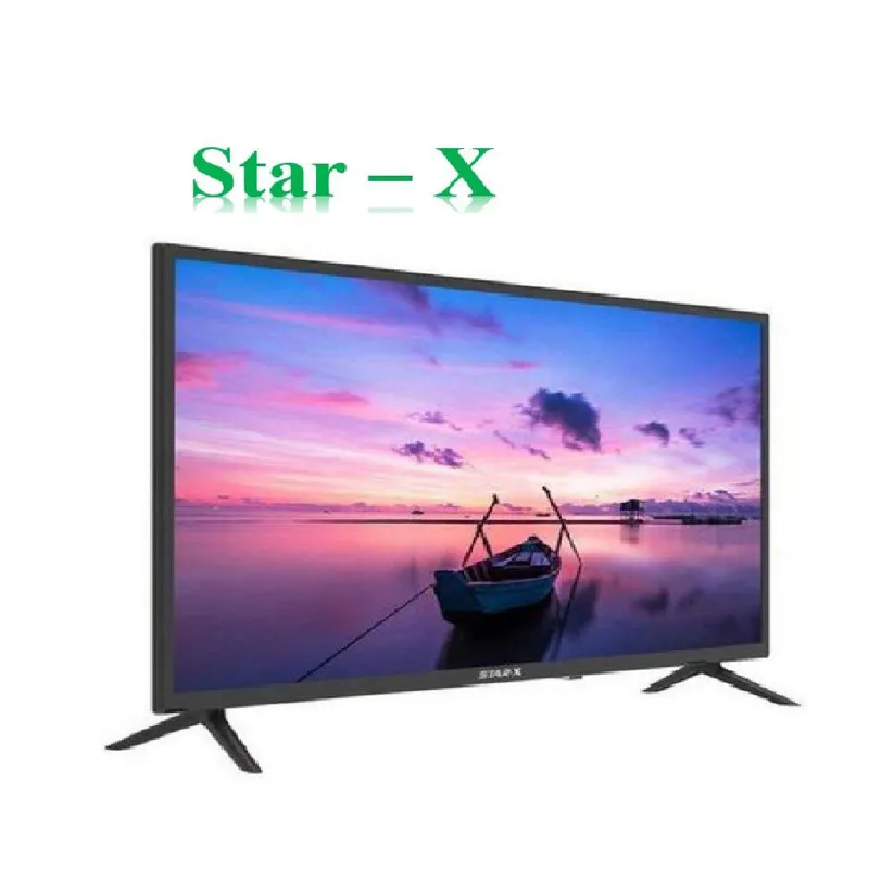 تلویزیون 32 اینچ استار ایکس مدل 32LB650V