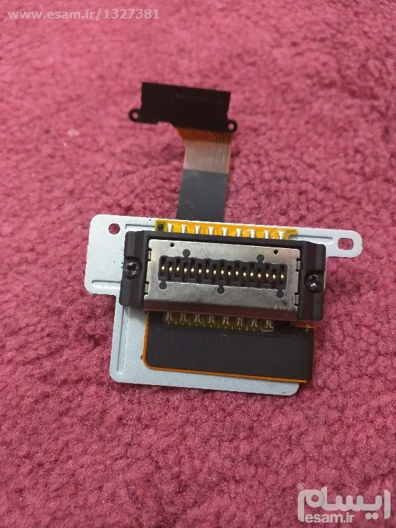 فلت اصلی پایونیر ۷۱۵۰