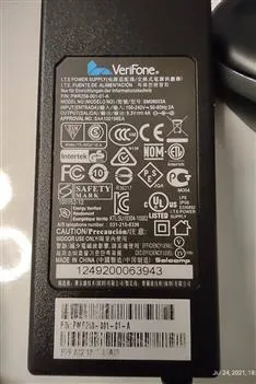 خرید و قیمت آداپتور اصلی دستگاه کارتخوان برند VeriFone | ترب