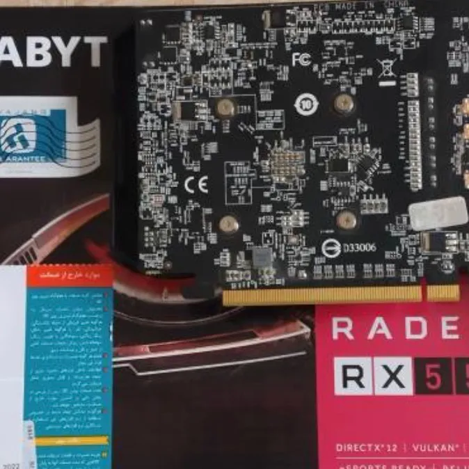 کارت گرافیک rx550