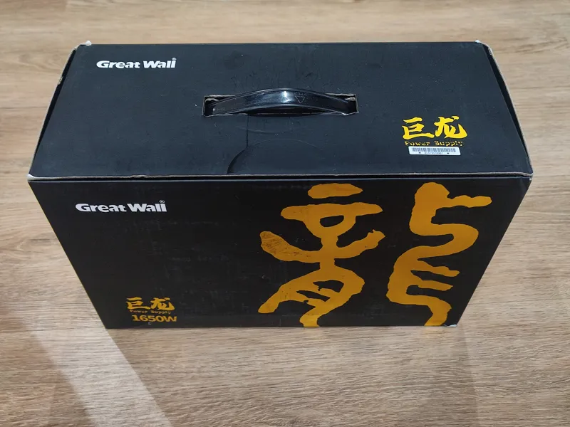 پاور 1650 وات ماژولار گریت وال