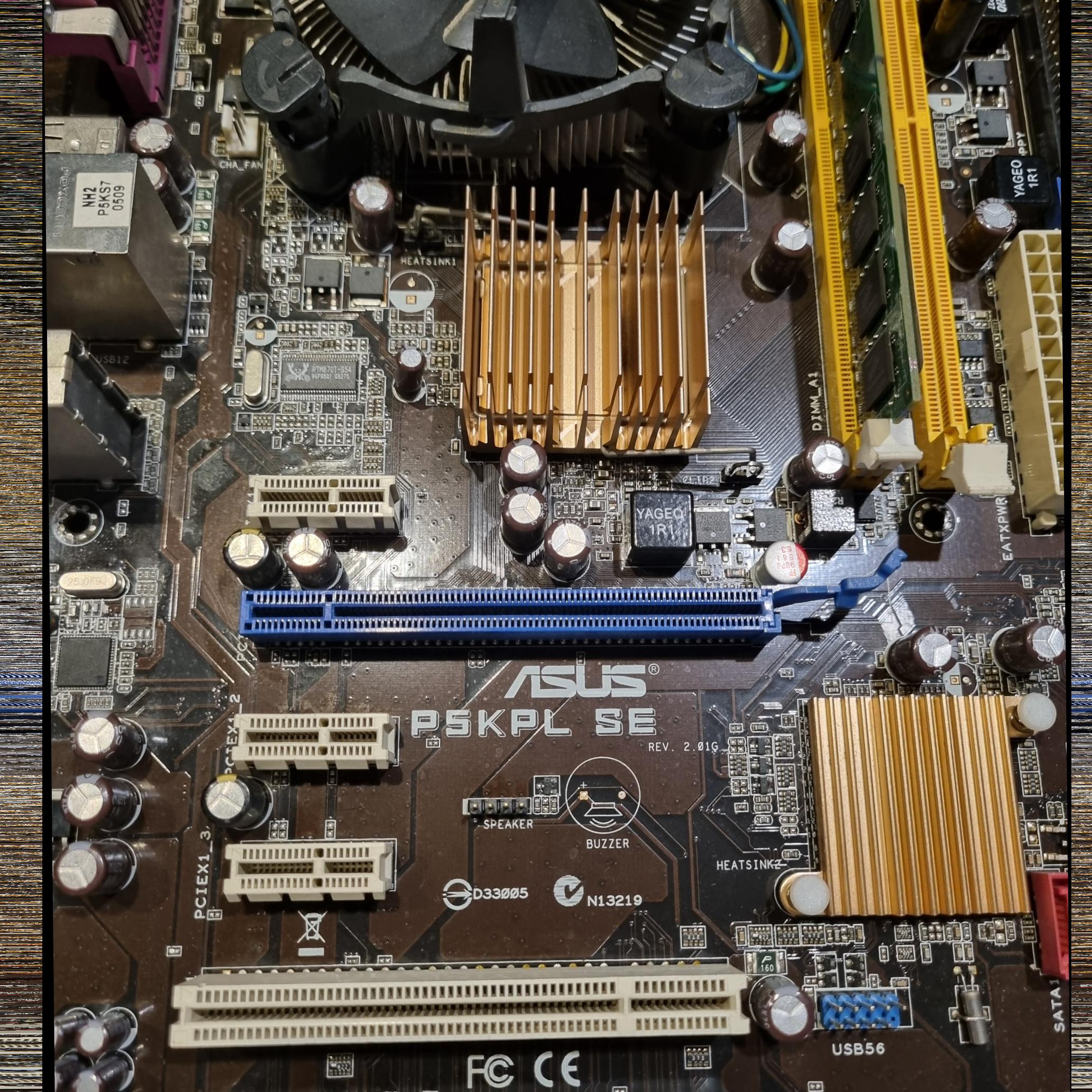 مادربورد ASUS pskl se با cpu, فن و رم