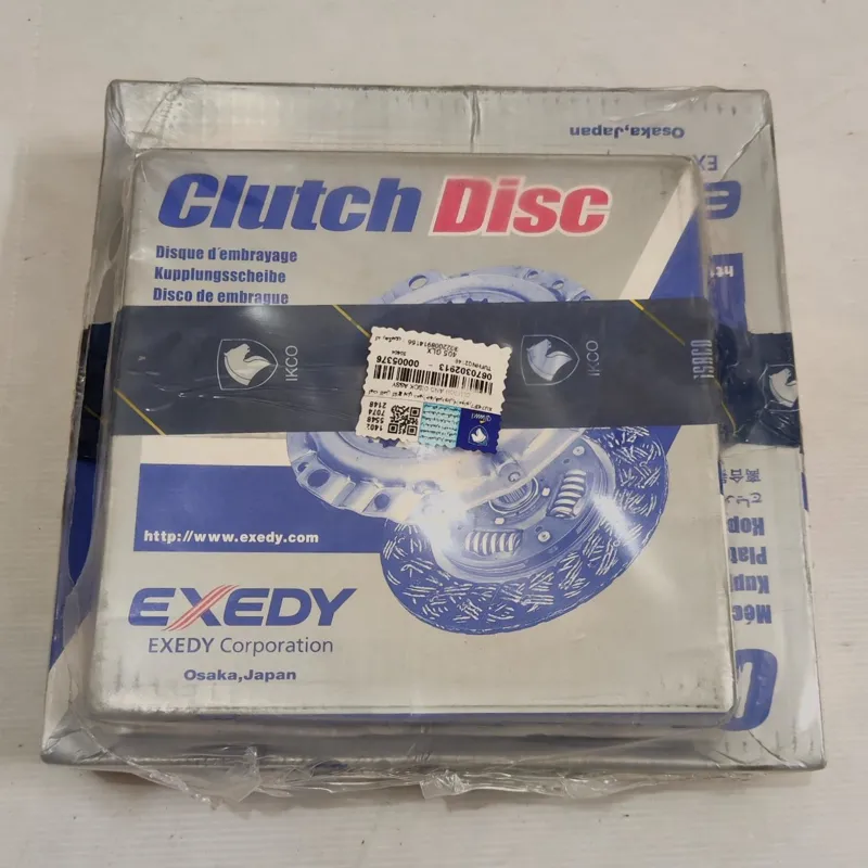 دیسک و صفحه پژو 405 ، پارس و سمند XU7 دایکن ژاپن