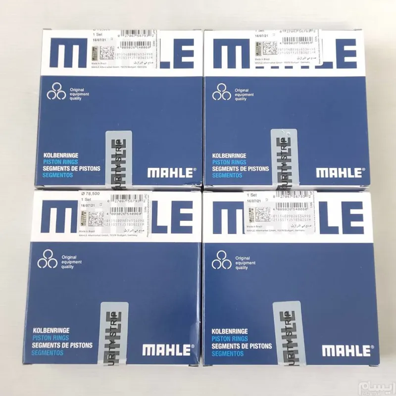 رینگ موتور پژو 206 و 207 tu5 ماهله MAHLE اورجینال