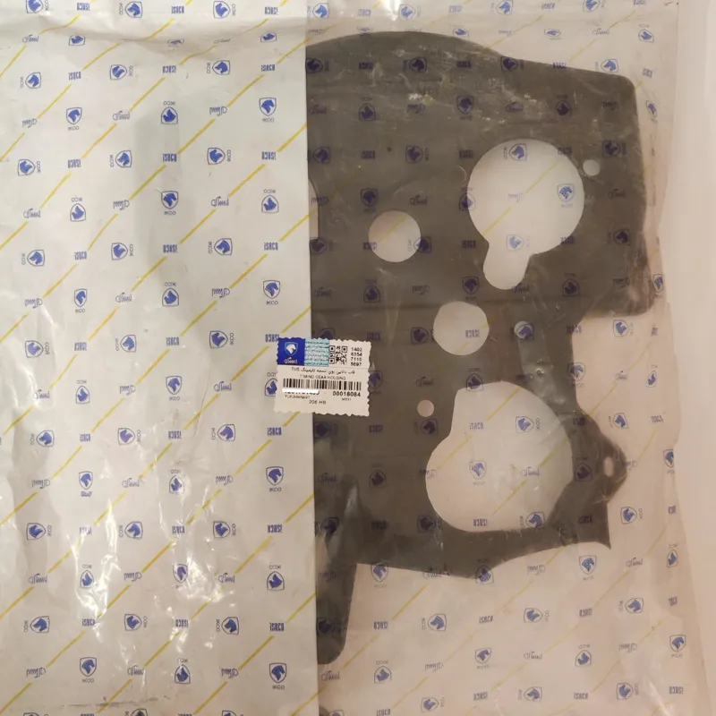 قاب روی تسمه تایم 206 ، 207 و 405 موتور tu5 ایساکو