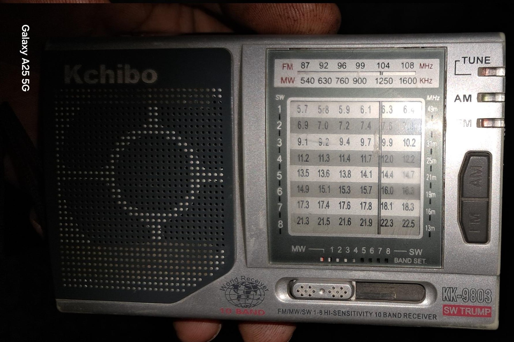 رادیو قدیمی 10 موج