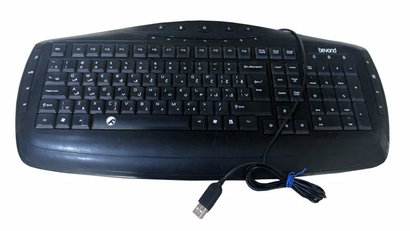 کیبورد بیاند Code09- BK 6161