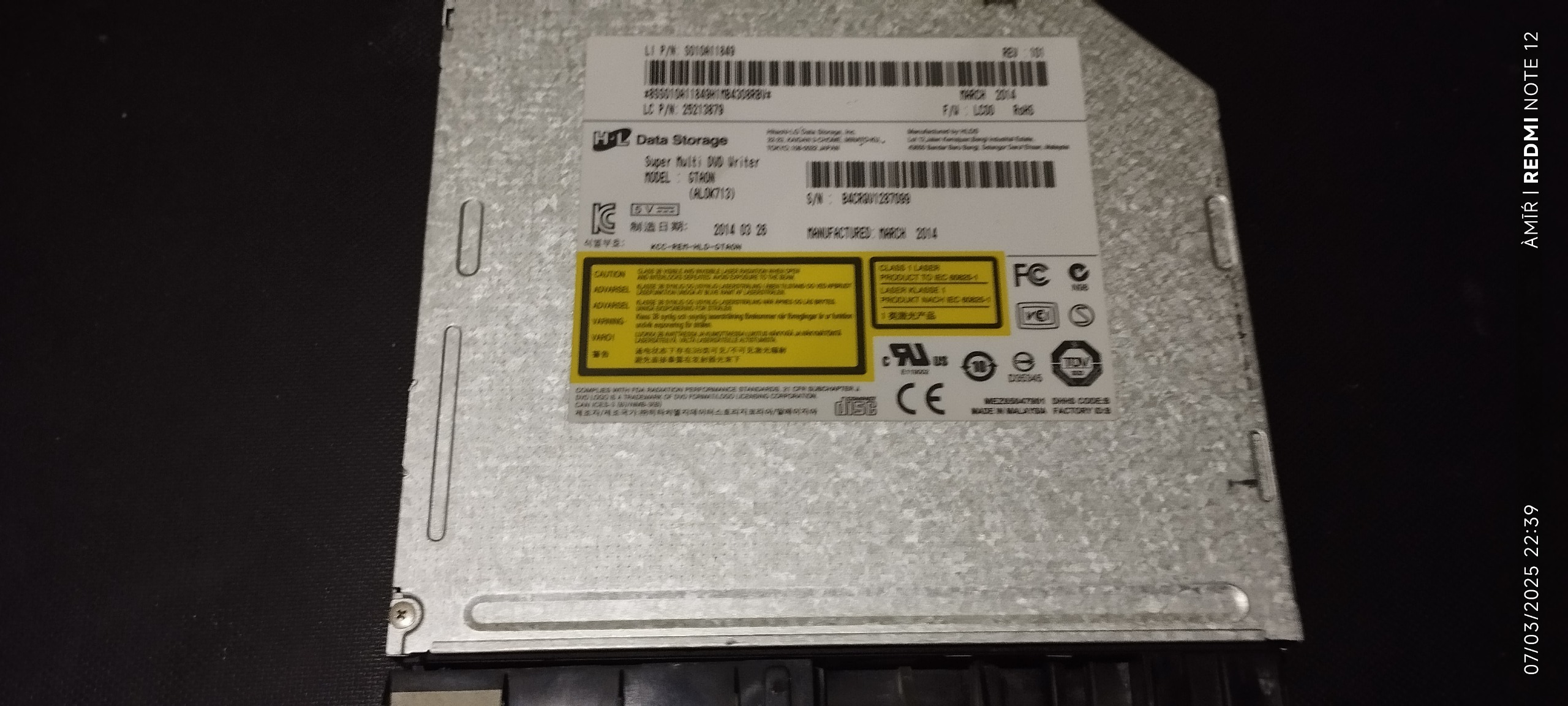 درایور نوری لپ تاپ لنوو g505