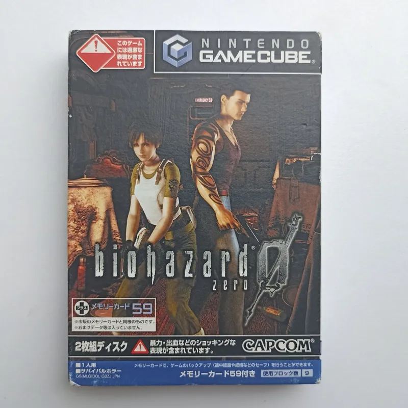 Resident evil(biohazard)0zero game cube