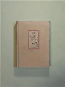 Iranische Literaturgeschichte [تاریخ ادبیات ایران]