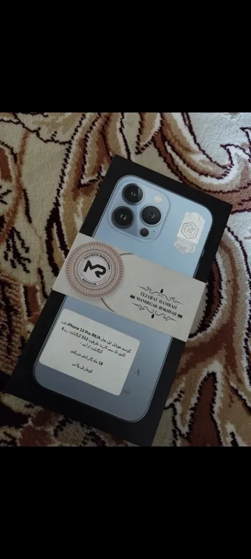 گوشی اپل آیفون 13 پرو 512 گیگ و رام 6-نات اکتیو