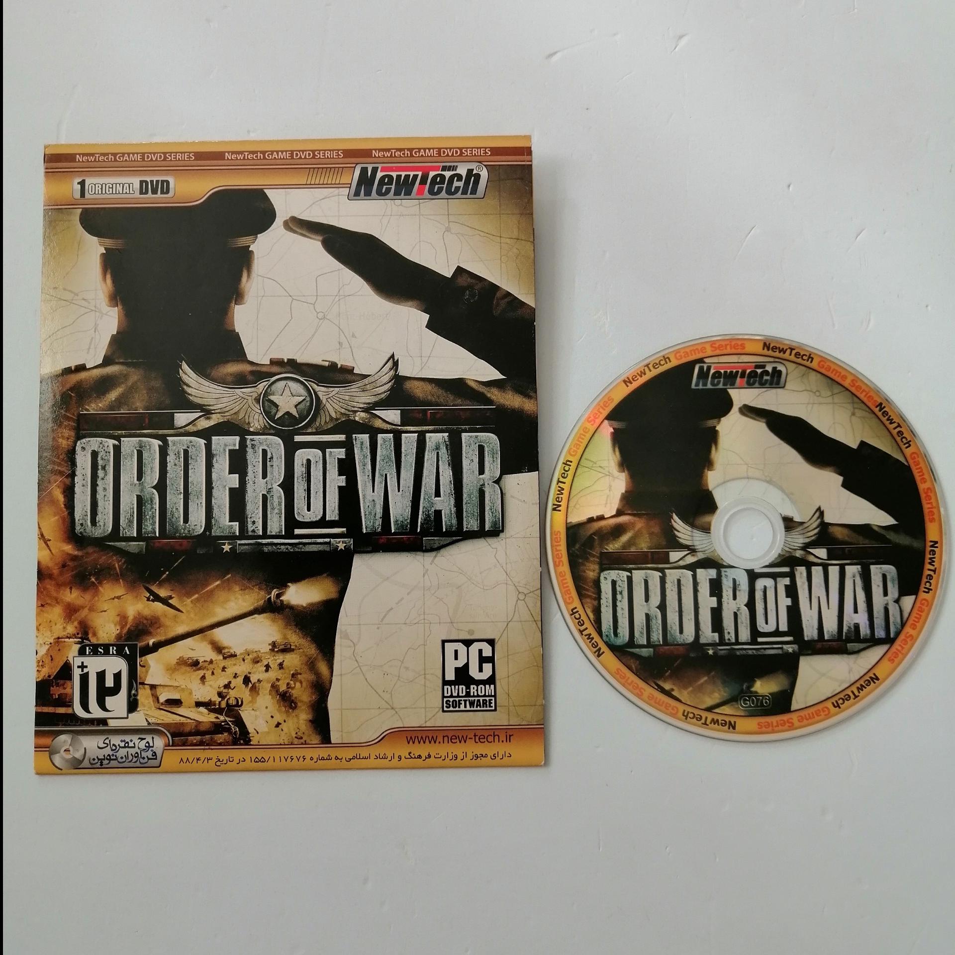 بازی کامپیوتر ORDER OF WAR