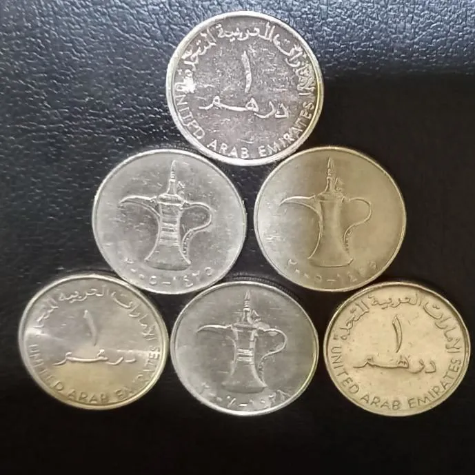 سکه یک درهم امارات معروف به سکه شانس