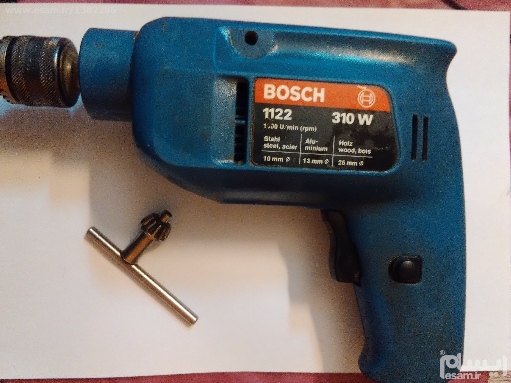 دریل بوش قدیمی ساخت آلمان غربی