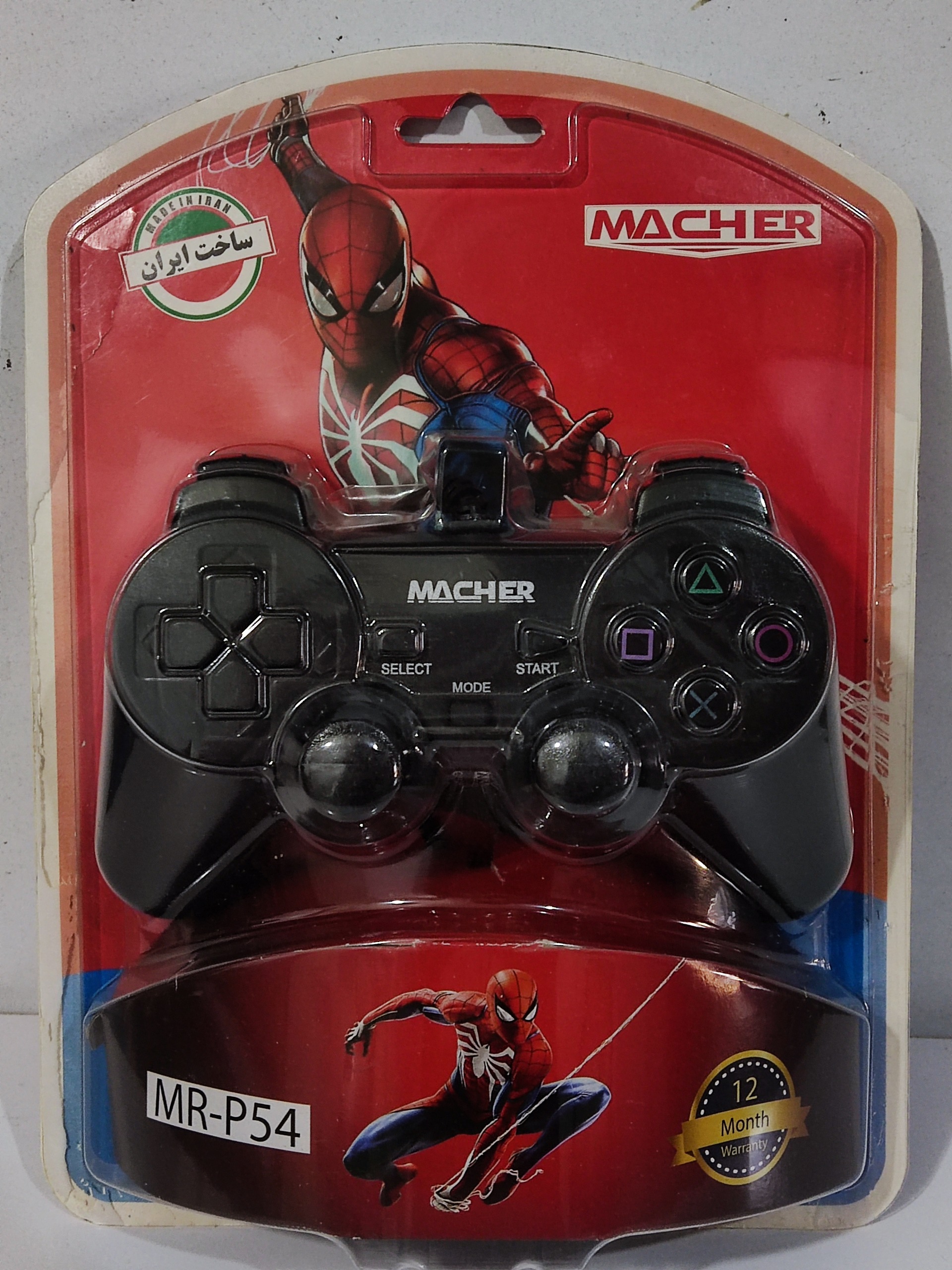 دسته بازی سیمی پلی استیشن مچر مدل MR-P54 دو موتوره