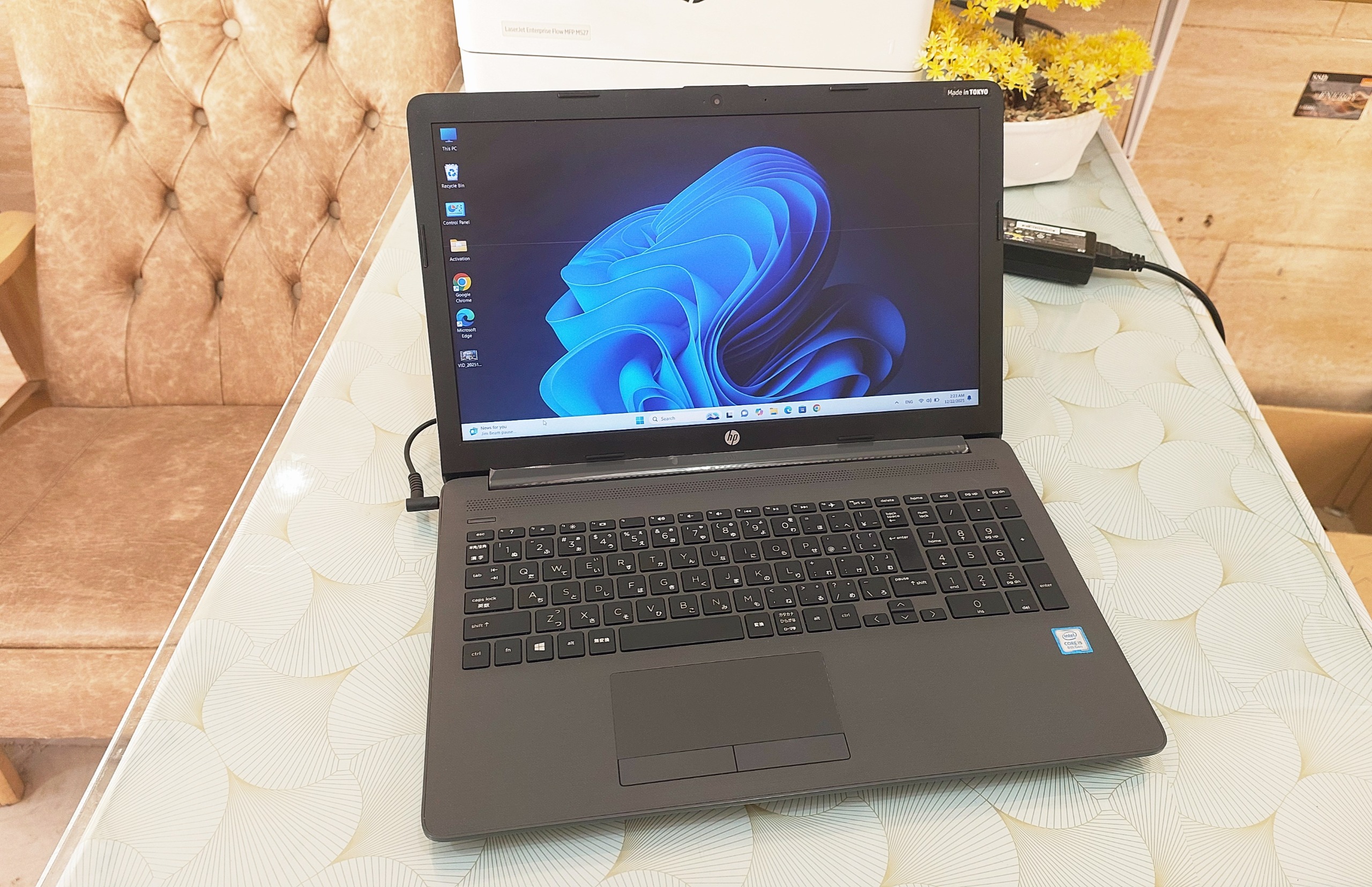 اچ پیi5 نسل هشتم