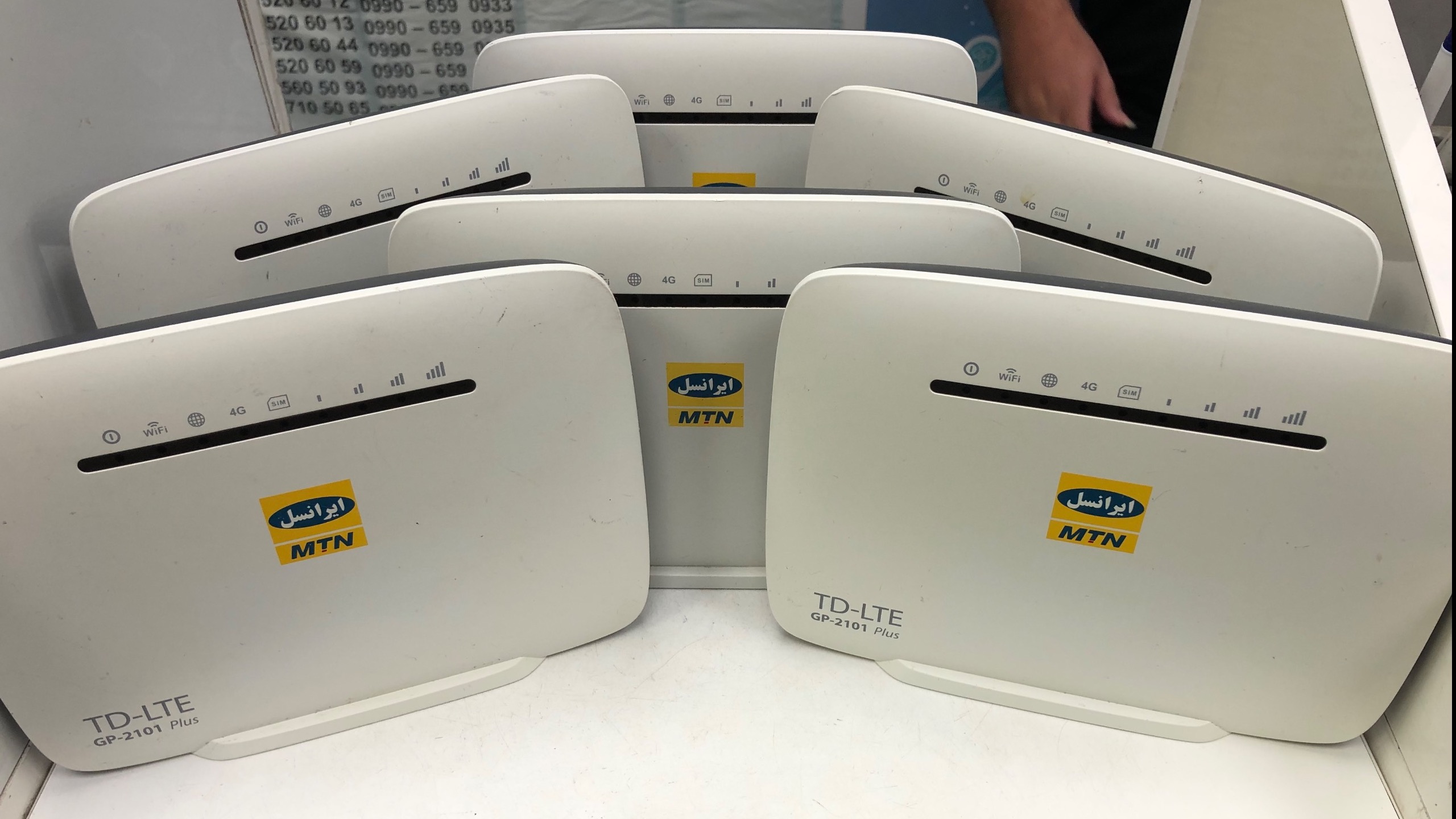 مودم معروف و قدرتمند 2101 plus پلاس TDLTE ایرانسل