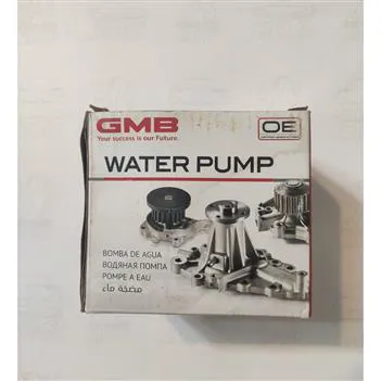 خرید و قیمت واتر پمپ 206 tu5 ،207 و رانا GMB | ترب