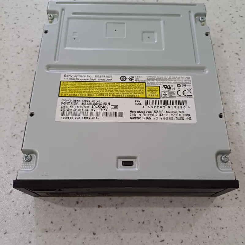 دی وی دی رایتر سونی ژاپن