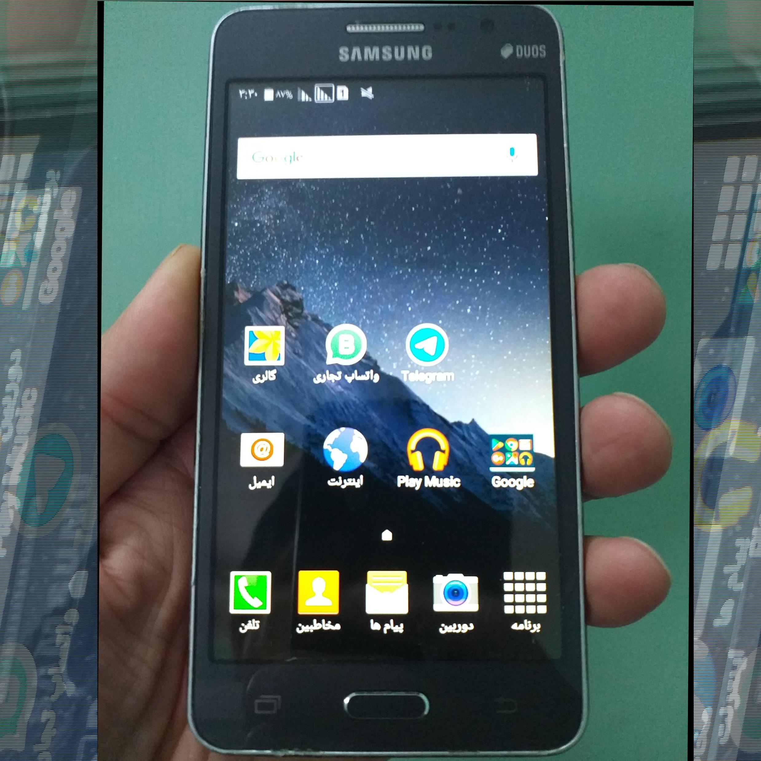 گوشی سامسونگ g530