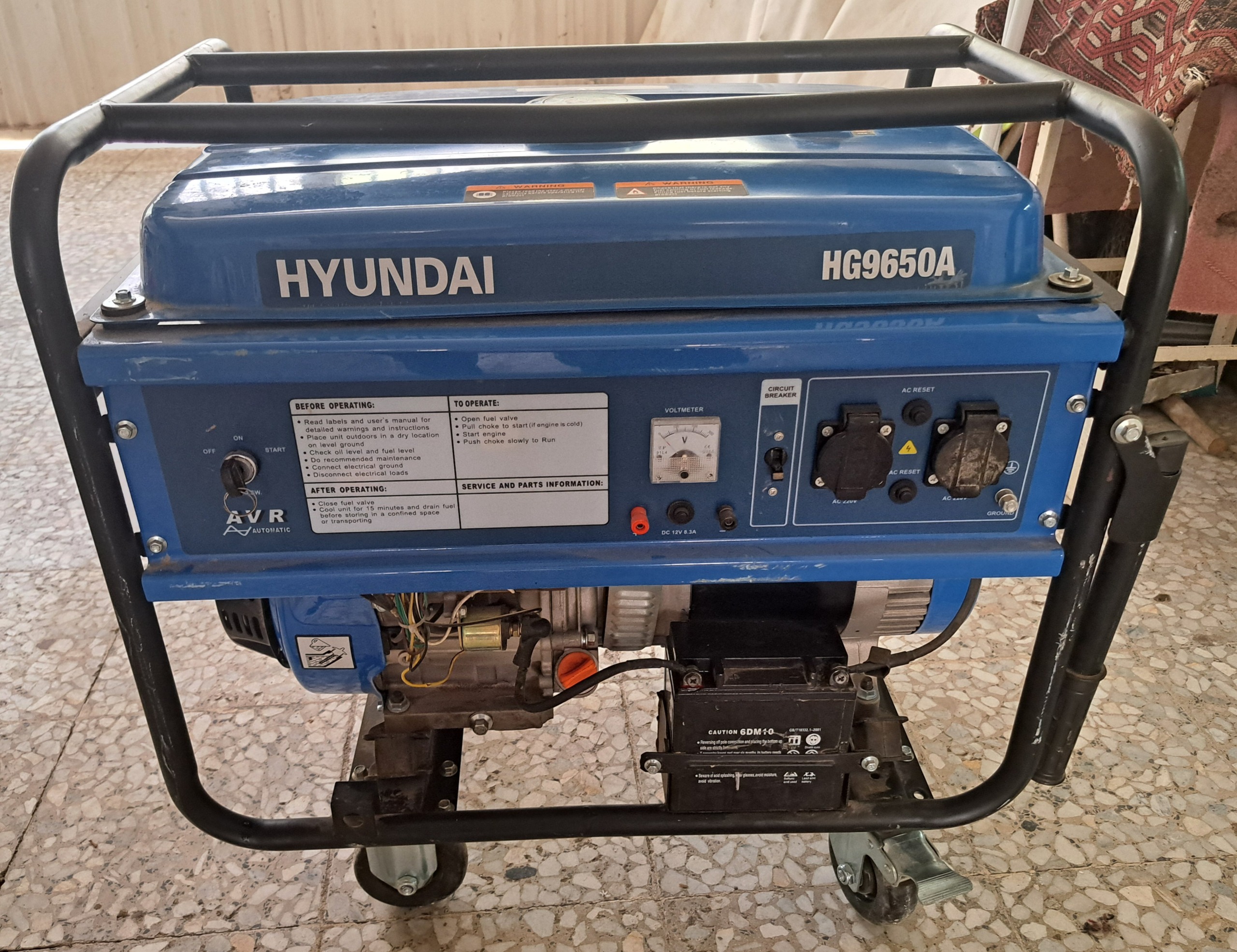 موتور برق هیوندای مدل HG9650A (توضیحات دارد)