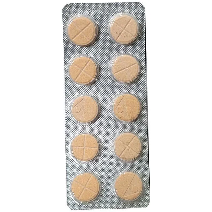 قرص ضد انگل Praziquantel بسته 10 عددی