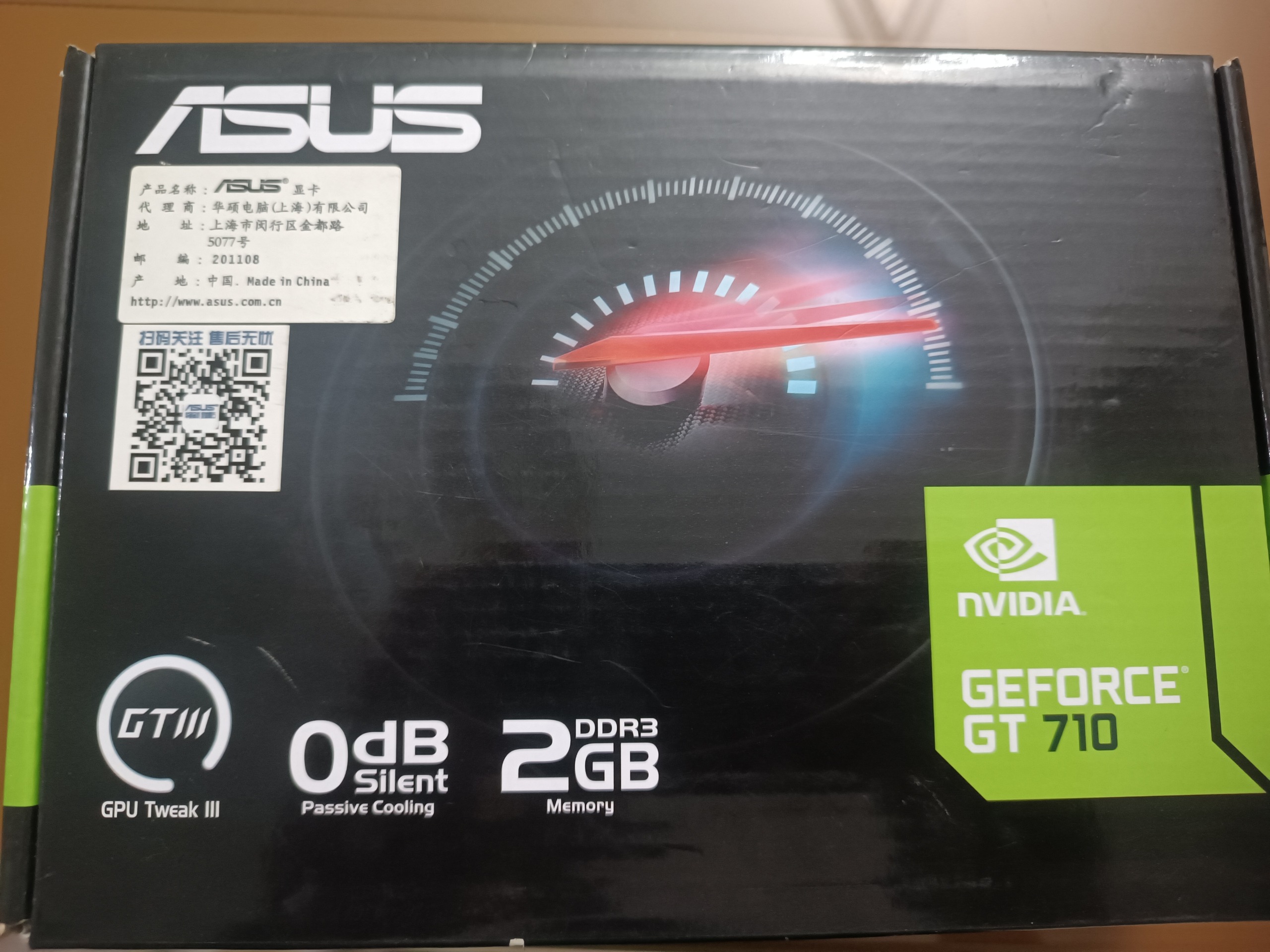 کارت گرافیک 2 گیگ قدرت مند gt 710