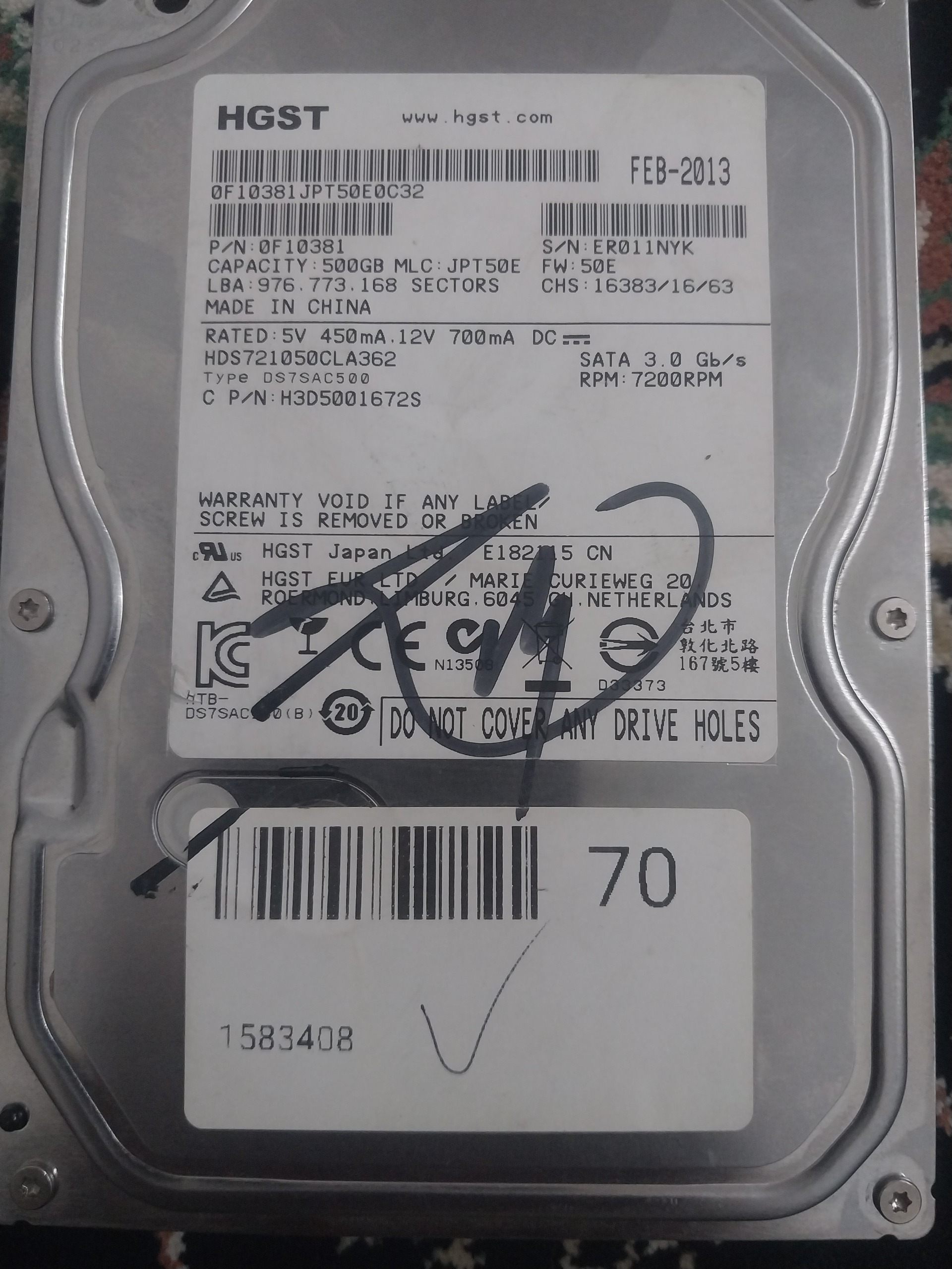 هارد کامپیوتر مدل HGST
