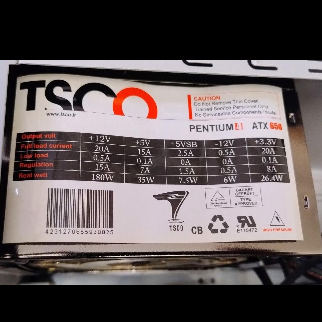 پاور تسکو tsco