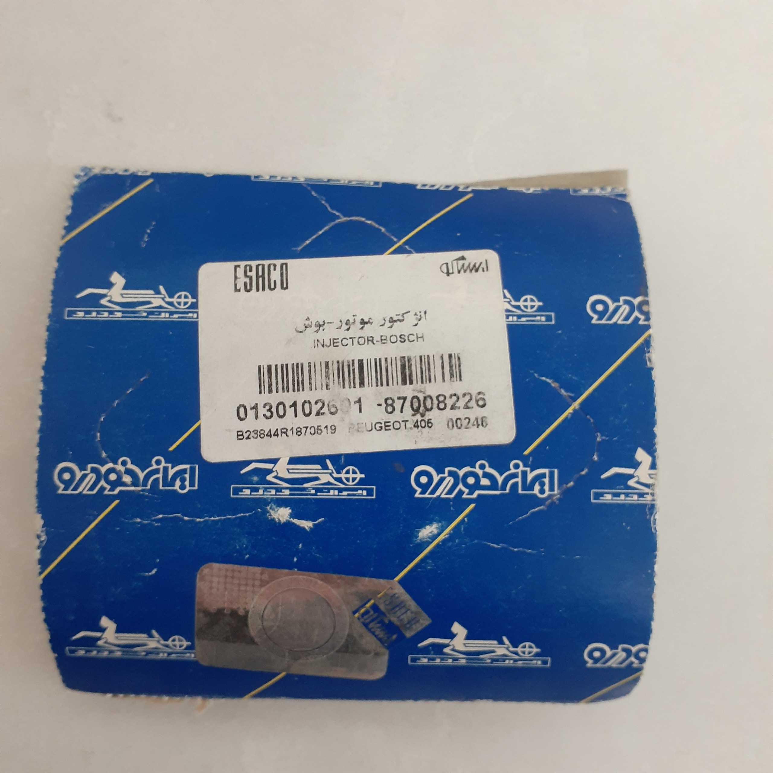 انژکتور 405 xu7 طرح بوش اورجینال با لیبل ایساکو