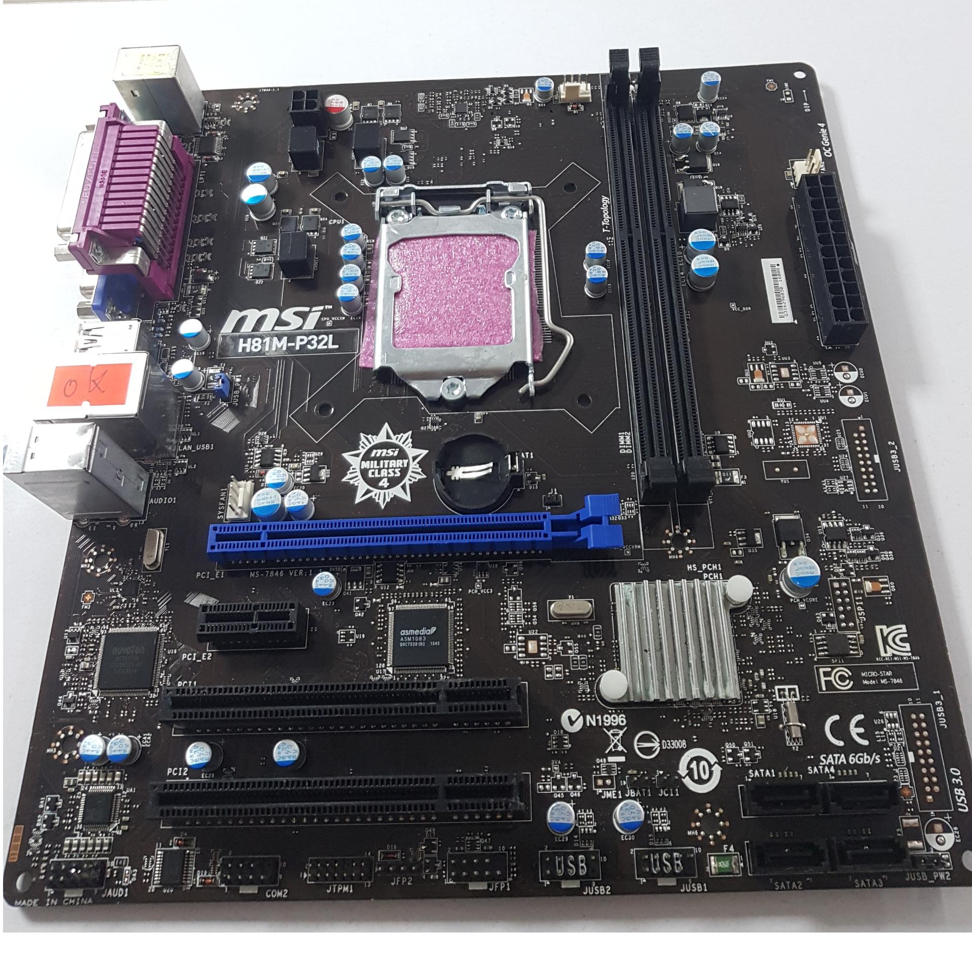 مادربرد MSI مدل H81M-P32L مادربرد MSI مدل H81M-P32L