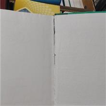 فرهنگ جامع سخنان امام حسن مجتبی علیه السلام