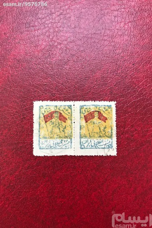 میرزا کوچک خان جنگلی