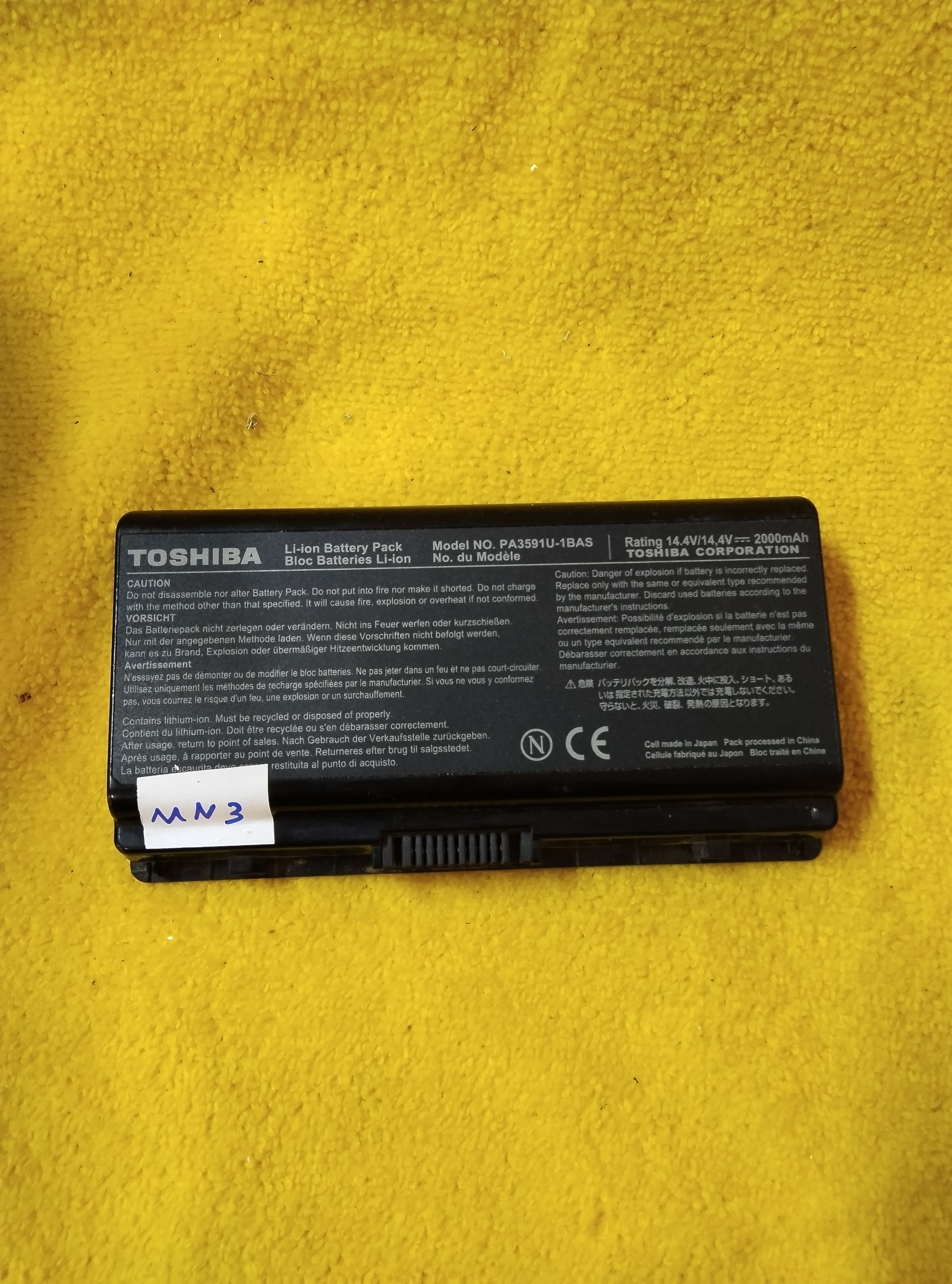 باتری لپ تاپ TOSHIBA PA3591U-1BAS