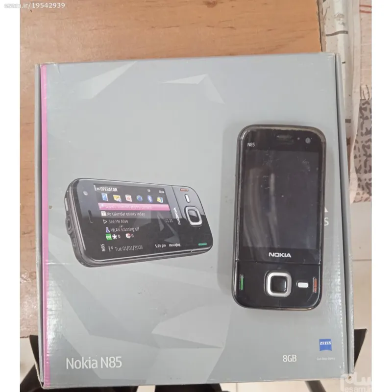 گوشی نوکیا n85