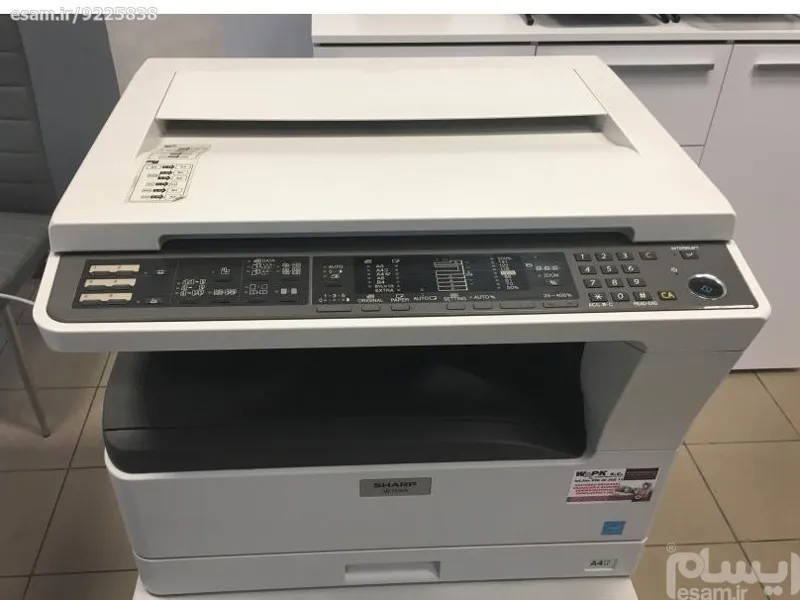 دستگاه فتوکپی شارپ 5516 - sharp Ar 5516