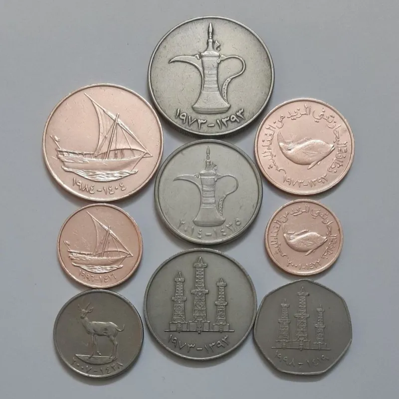 مجموعه سکه های قدیمی وجدید امارات ،دبی