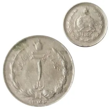 خرید و قیمت سکه 1 ریالی دوتاج 1342 محمدرضا پهلوی | ترب