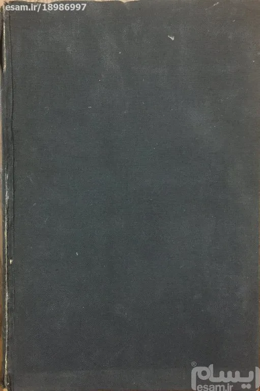 Illustrierte Weltgeschichte 1959 تاریخ مصور جهان