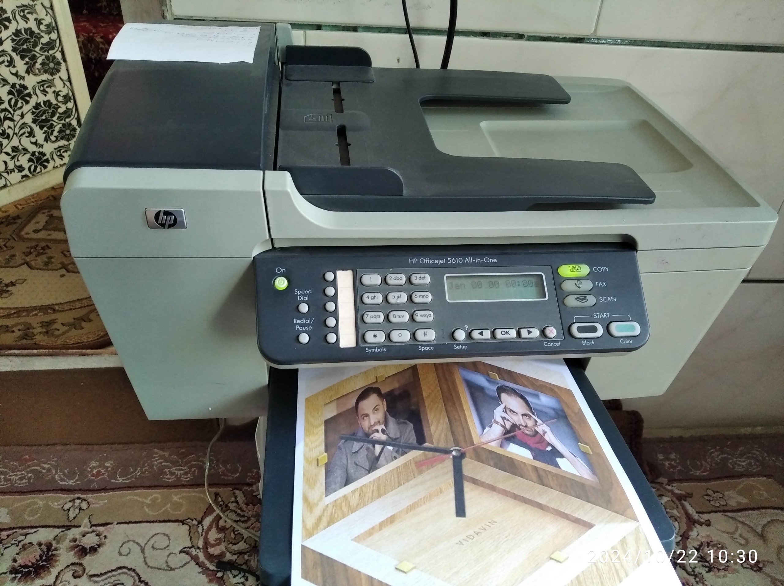 پرینتر چهار کاره hp officejet 5610