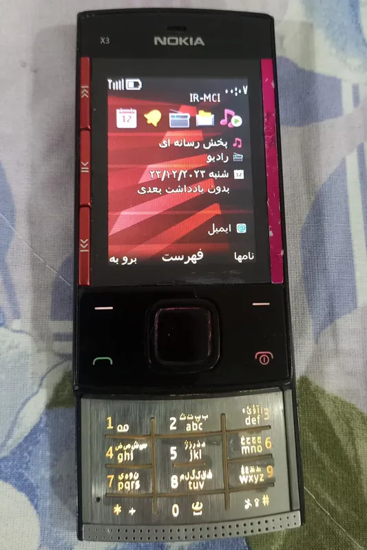 گوشی نوکیا nokia x3-00